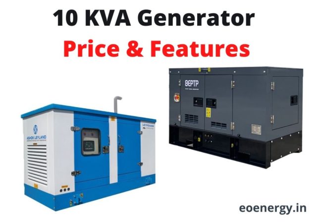 10 kVA Generator Price & Features - Articles 4 Business